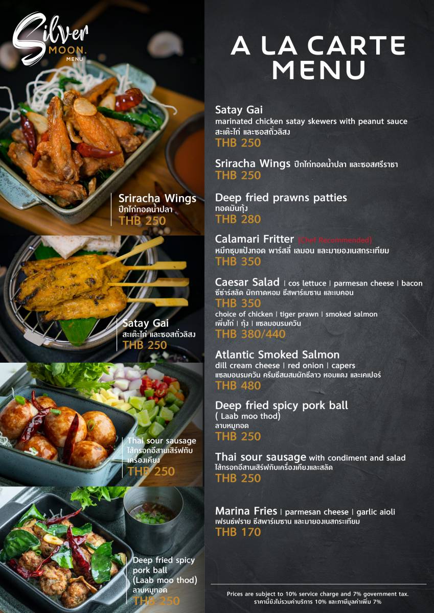 Silver Moon Rooftop Bar in Sriracha Chonburi by Novotel Sriracha